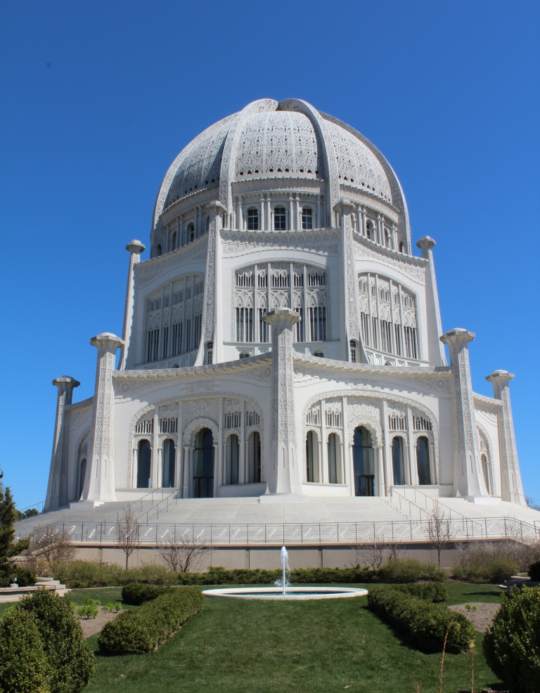 Bahá'í Temple (USA) | Heidelberg Materials
